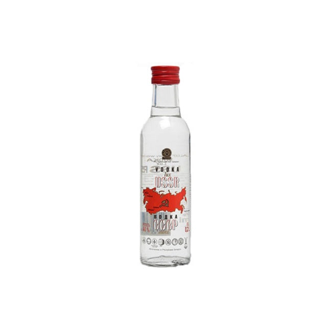 USSR Vodka 200ml